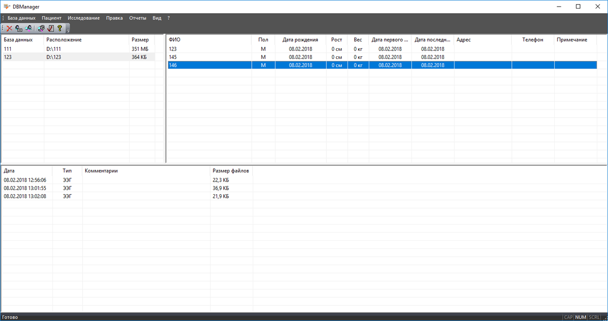 Electroneuromyography M-TEST ONE 8-channel. DX-systems.
